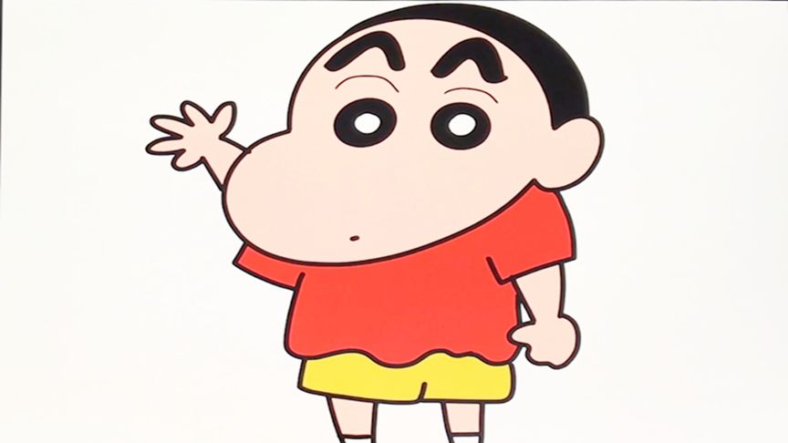 板绘:一款神奇的绘画软件,一分钟画出萌萌的蜡笔小新