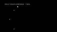 学画锐角,直角,和钝角 | 角的初步认识 | 二年级数学