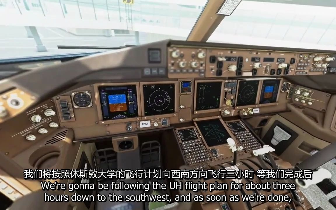微软飞行模拟器 驾驶777 从日本成田机场至香港启德国际机场 详细...