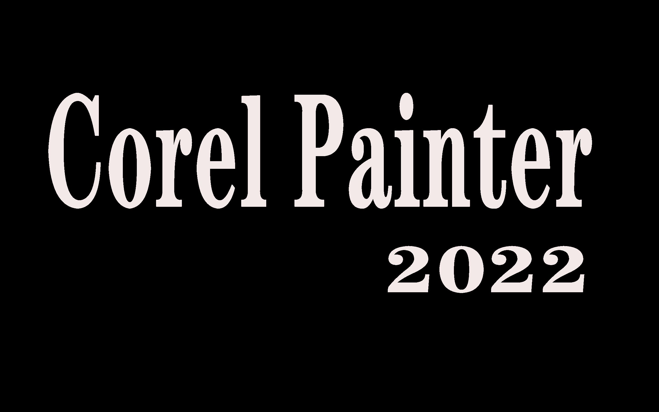 Corel Painter 2022软件安装教程及下载
