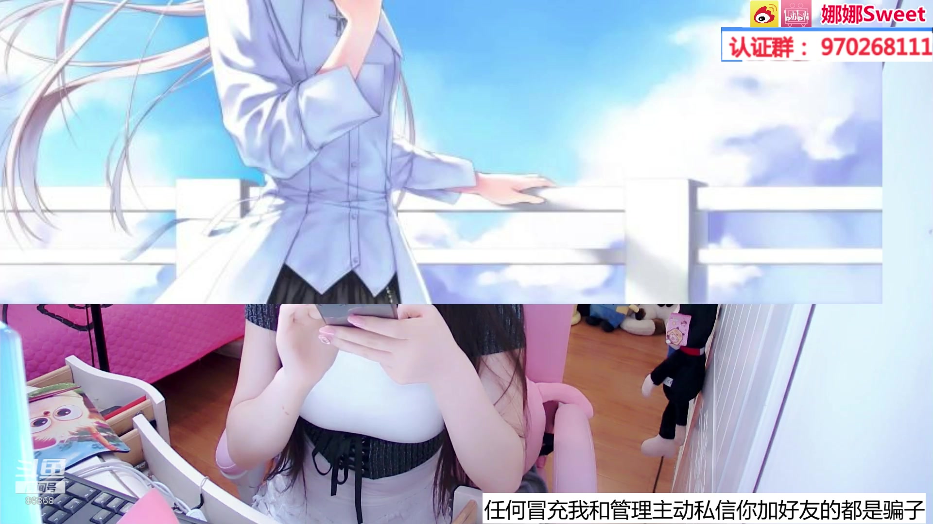 娜娜Sweet_2019-12-16 20时54分这不是去幼儿园的车^_^