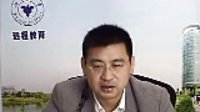 吉林大学 齐红 《计算机维护与维修》34讲