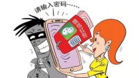 微信红包新技能: 发出红包还能再收回, 还不会就吃亏了
