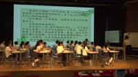 统编三上《在牛肚子里旅行》章桂芳王崧舟工作室2019.6