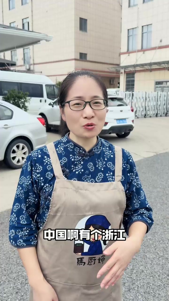 年糕#软糯爽滑Q弹#好吃好煮好消化#非物质文化遗产 #诸暨年糕