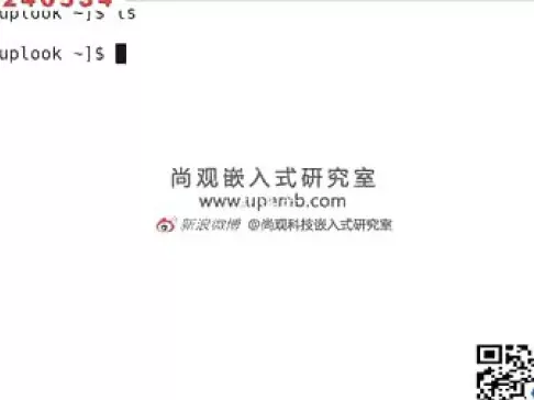 2-1.2c语言入门教程-编译器gcc