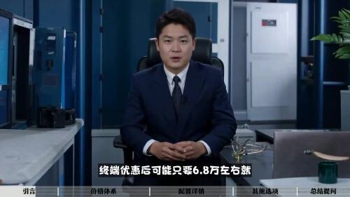 大众捷达自动挡惊爆价!最低配落地不到8万?