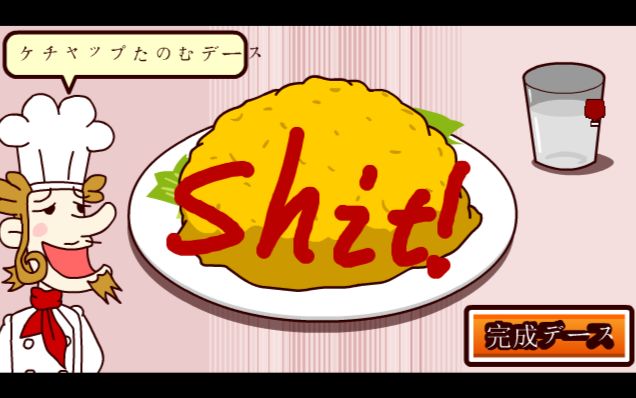 【4399网页游戏】你见过那么气人的打鸡蛋吗?