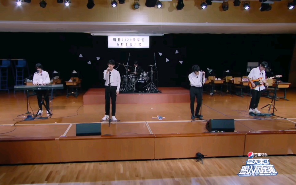 【气运联盟】210809 改编版《活于我》 路还很长,接下来的路也一起走...