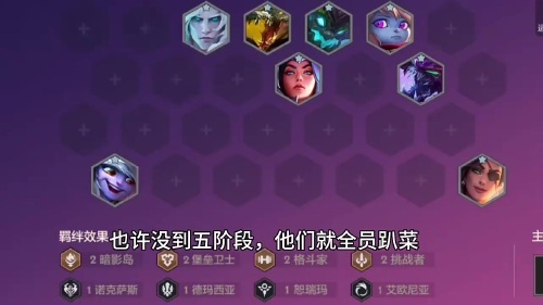 一费卡激战,小心连跪哦