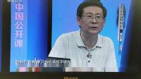 如何养成良好的学习习惯与学习方法