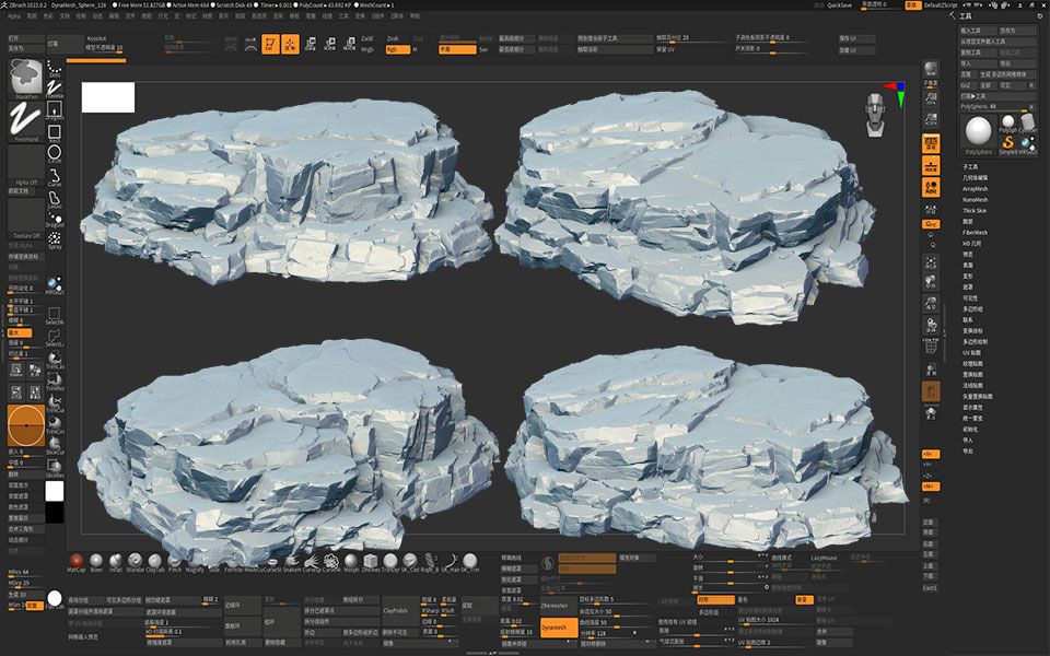 【ZBrush】场景模型师必须会的山石雕刻!很多人都不知道的山石细节...