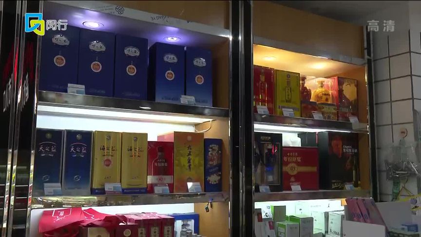 超市员工私吞价值15万元商品 闵行警方侦破一起职务侵占案件