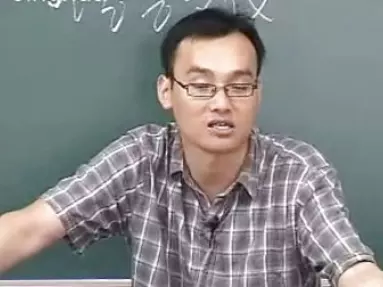 01-2新课程标准》解读