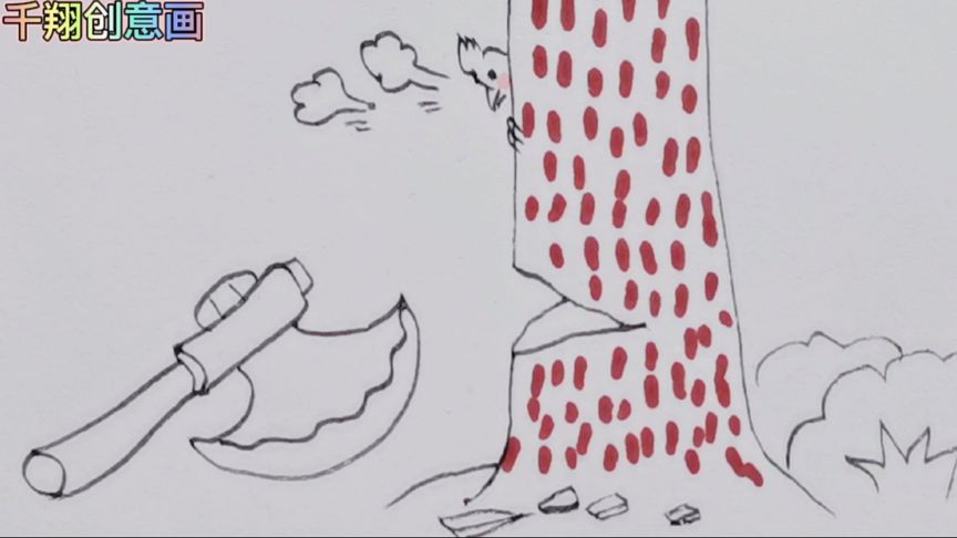 松树创意简笔画,人们过度砍伐树木影响了鸟儿的栖息