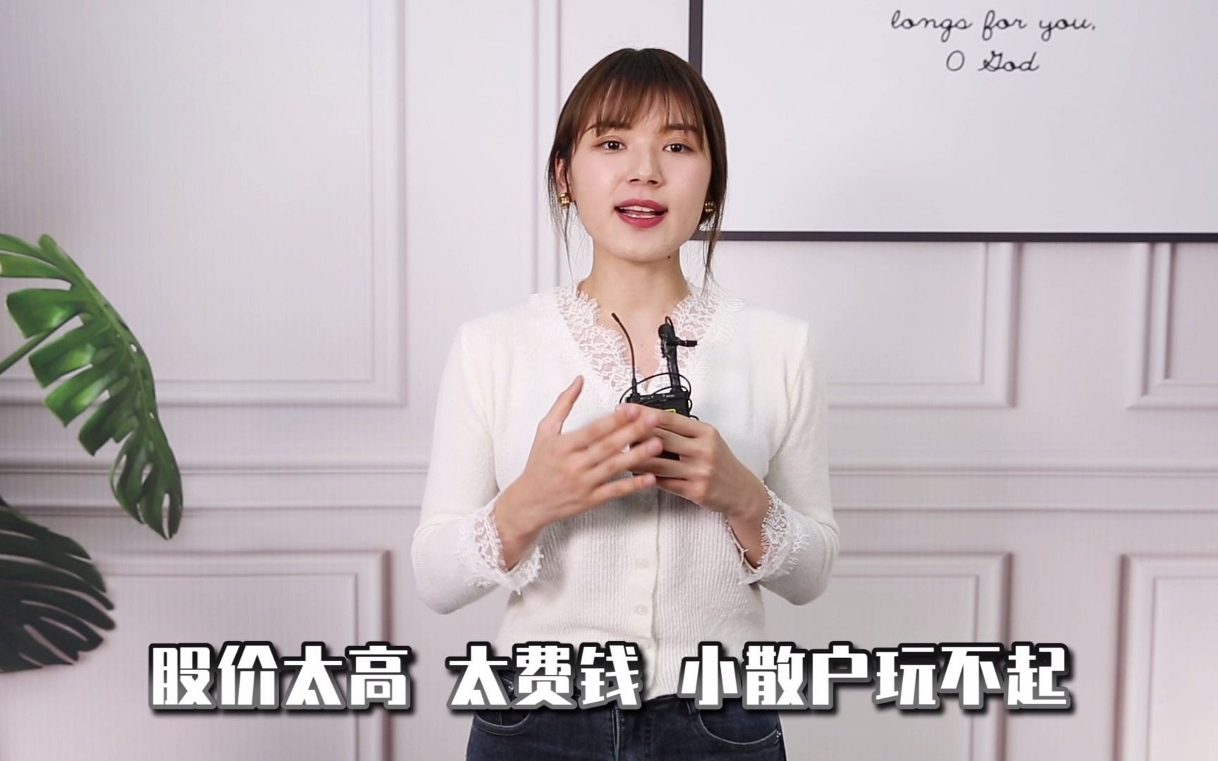 茅台股价突破2600元,买一手要26万,这瓶3万亿的酒还要涨多高?