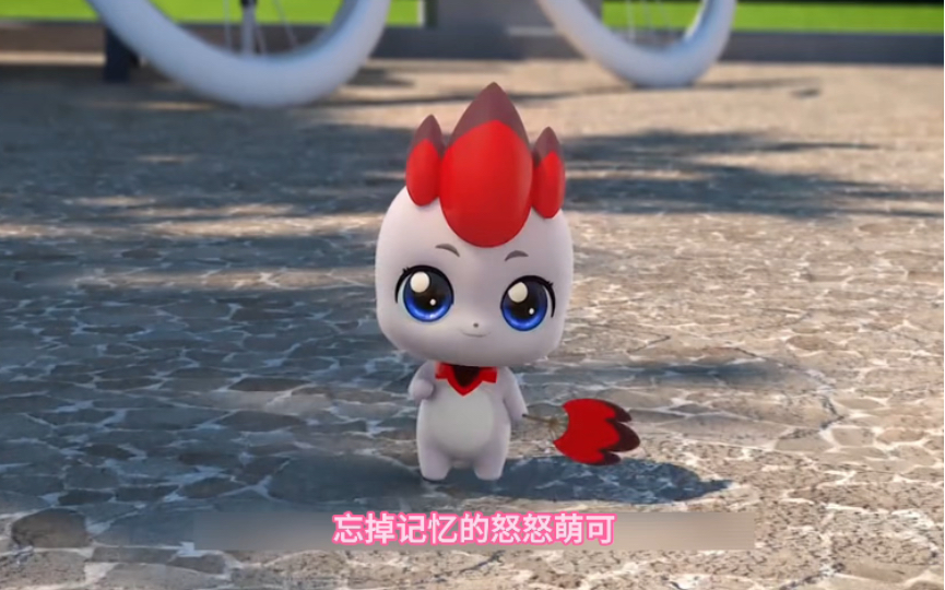 动不动就会火大的萌可#动画奇妙萌可