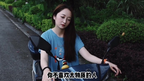 年广西全区交通安全短视频展播--驾驶电动自行车安全提示小短剧