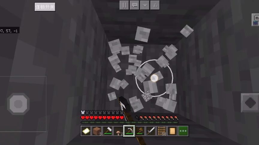 我的世界:无中生有模组:出生就在。2