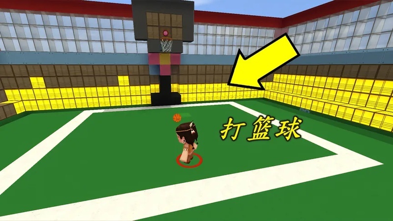 迷你世界:跟小伙伴一起打篮球,第一次玩不会投篮