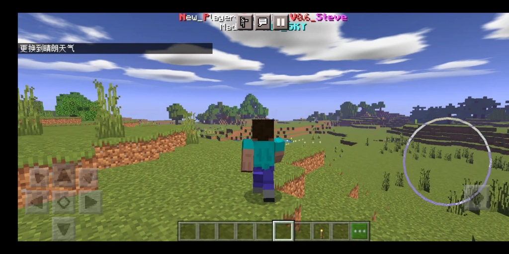 我的世界:这个光影高配版把我卡成ppt_游戏热门视频