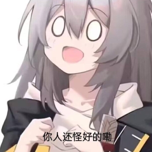 青枫燕 