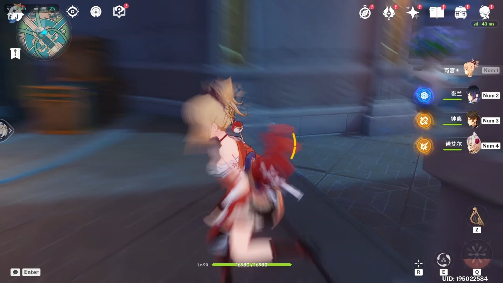 个位数帧数!咪咕快游原神pc未来的路在何方?_哔哩哔哩bilibili_原神