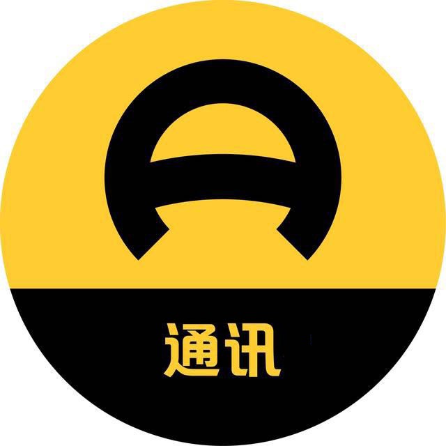 懂车帝通讯 