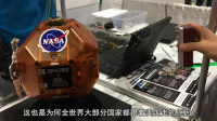 不可磨灭的贡献,美国作为科技引领者,30年来让全世界跟着受益