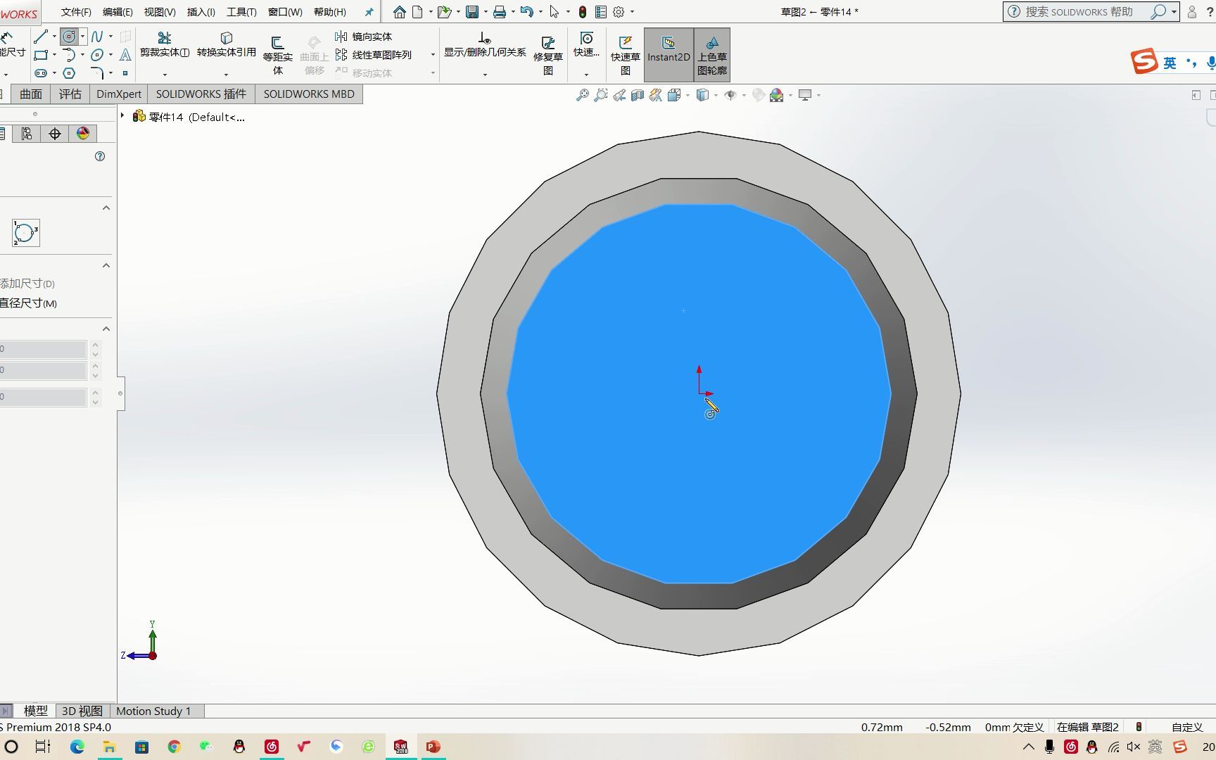 螺旋杆-solidworks建模教程学习