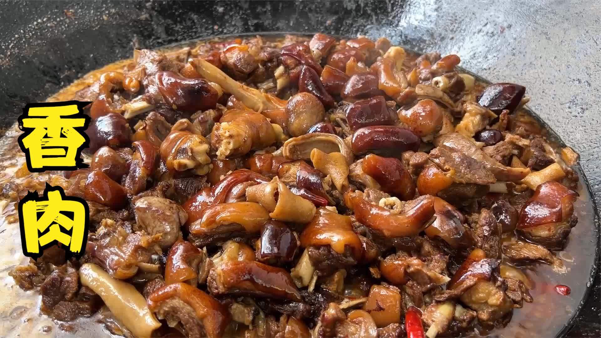 在湖南农村,这道美食堪称一绝,大城市吃不到,那味道真无法忘怀