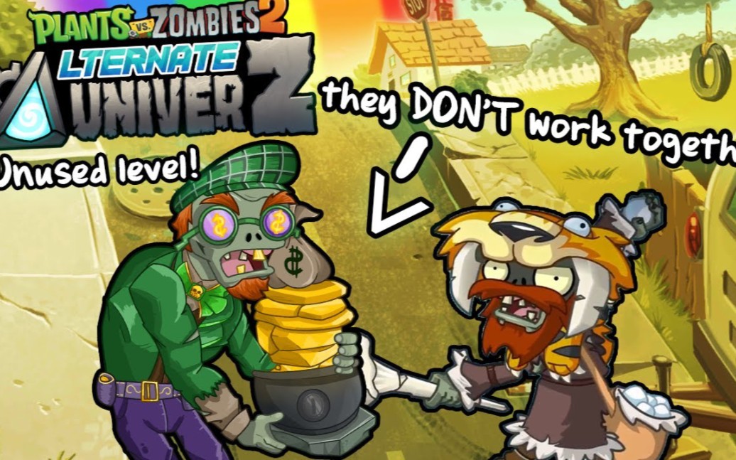 一个未使用的关卡.- PvZ2: AltverZ Showcase