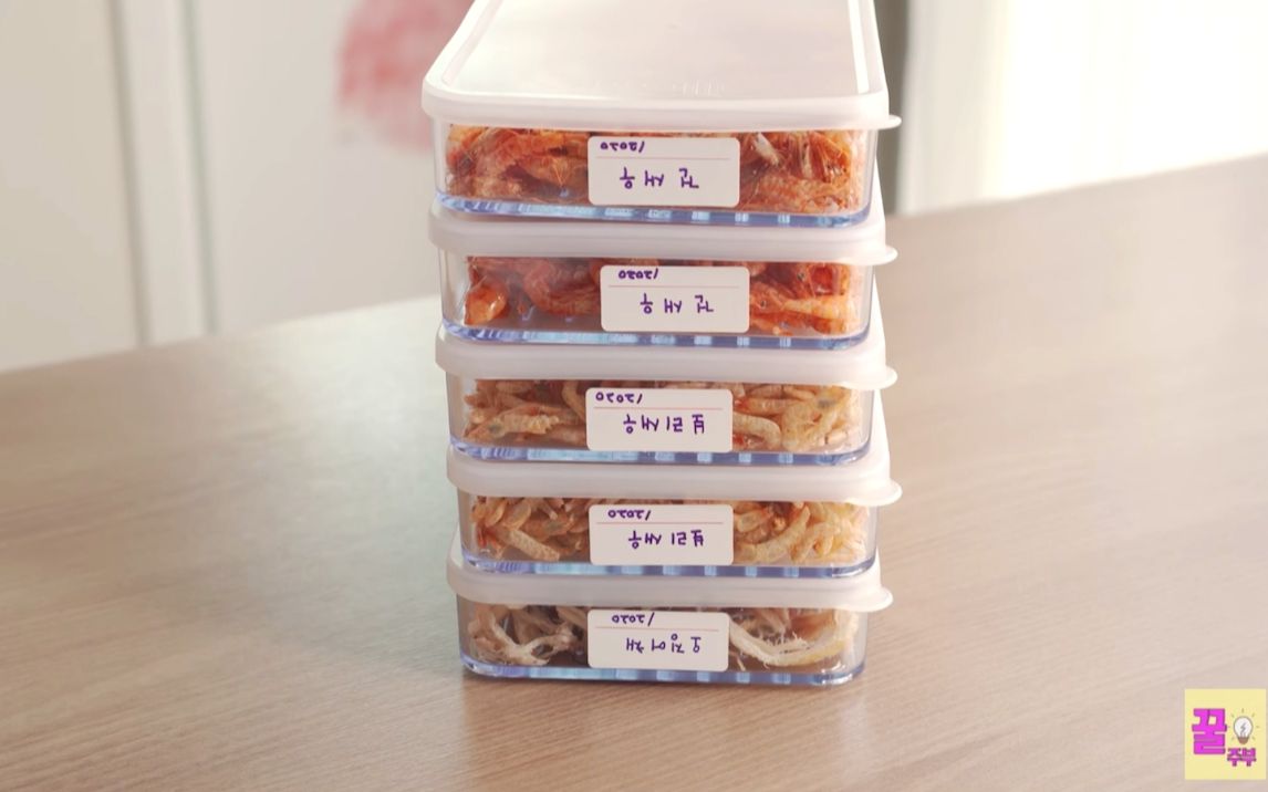 懒人居家必知||超能冰箱储存食物