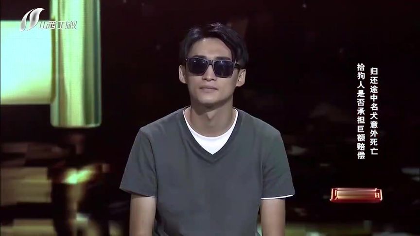 小伙捡到的狗狗被撞死,狗主人竟要他赔偿5万,小伙无奈上台求助