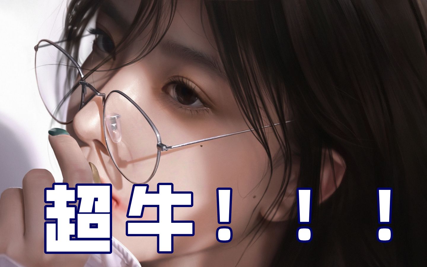 比QQ和微信更牛更方便的截图工具!
