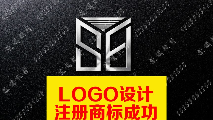 门业公司商标设计案例分享1,LOGO设计商标注册图形商标设计案例