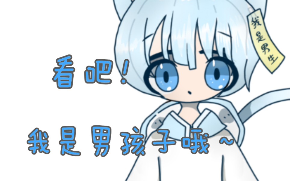 【画世界手绘】15r的稿子完成了!来约稿参与抽奖,约慢10单,抽一位单...