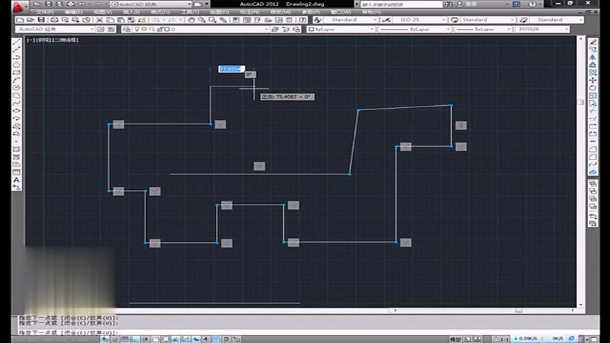 AutoCAD2012基础教程:第13讲,正交