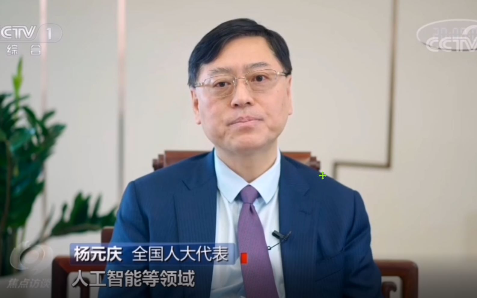 ...IT赋能实体经济,助力构建新发展格局。联想集团致力于推动数字经济...