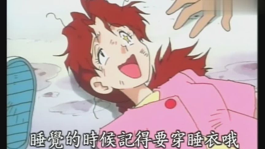 皮卡丘第一次登场,嫌弃小智的样子萌爆了!
