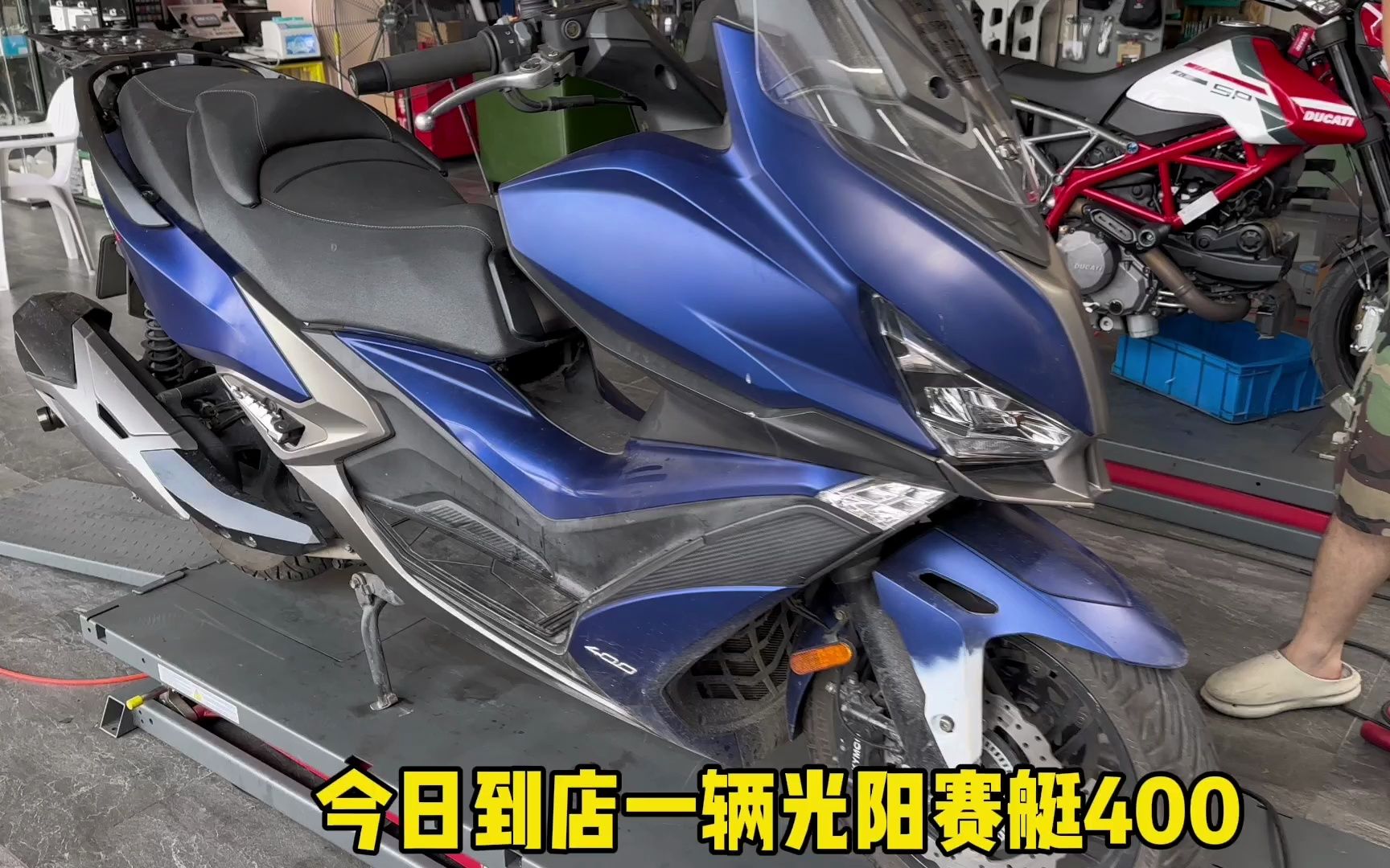 光阳赛艇400更换汽油泵总成,车主自带机油,机滤!