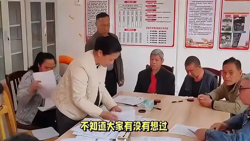 农村集体经济组织法生效后,是不是村集体成员首案宣判