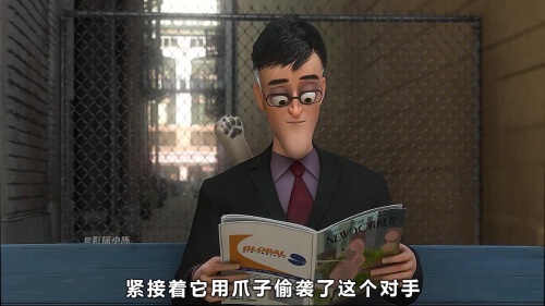 小狗拍电影成为明星,只因为他有"超能力",喜剧动画电影