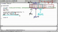 【C语言】- 143 指针之 23:动态内存分配举例(动态一维数组