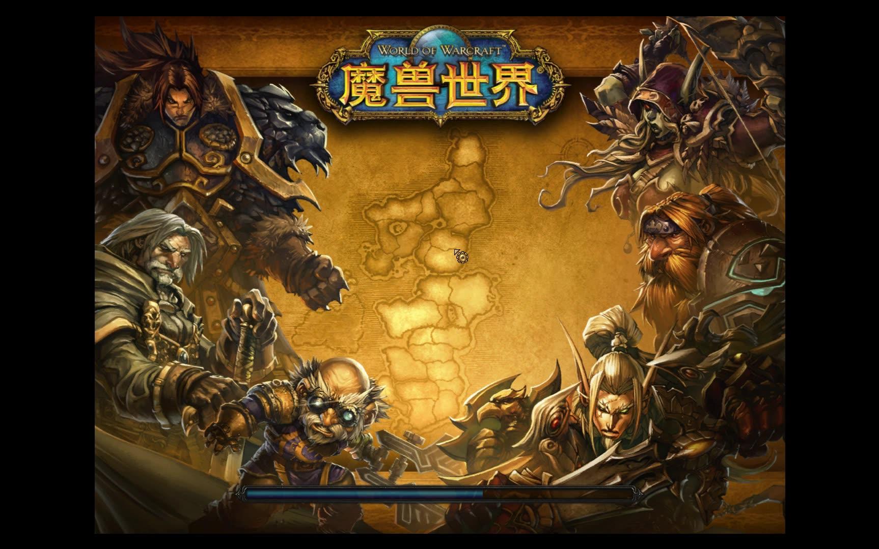 魔兽世界死亡骑士的神器任务0003:天启
