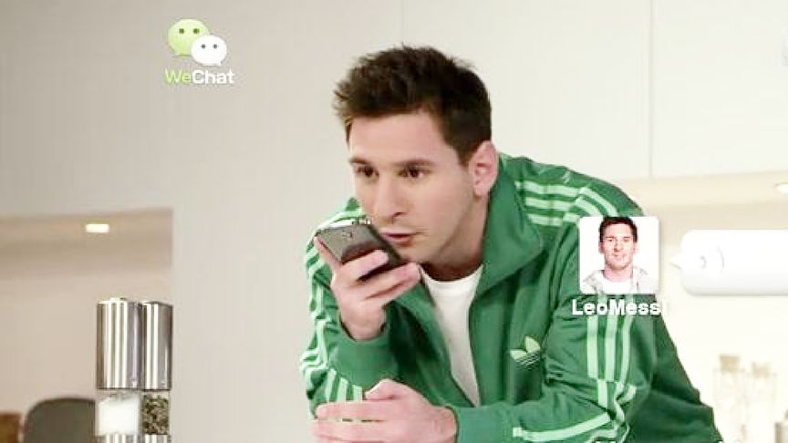 梅西代言的微信海外版好用吗?看完你就知道了!