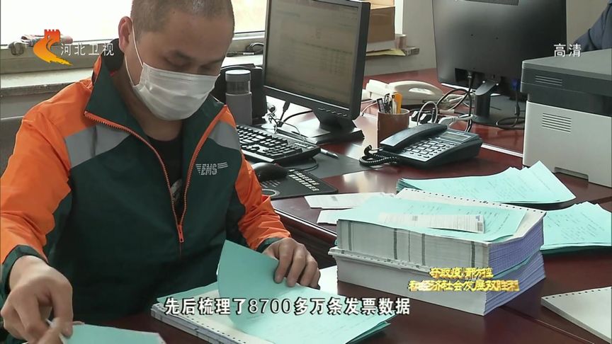 河北省税务系统71条便民措施助复工促发展