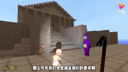 盖瑞模组躲猫猫:铁憨憨为了自己不被抓,出卖表弟把它位置给暴露
