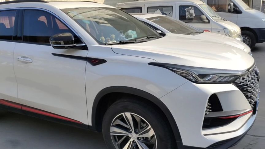 长安CS75-PLUS两年的体验,最详细的数据分析及优缺点!