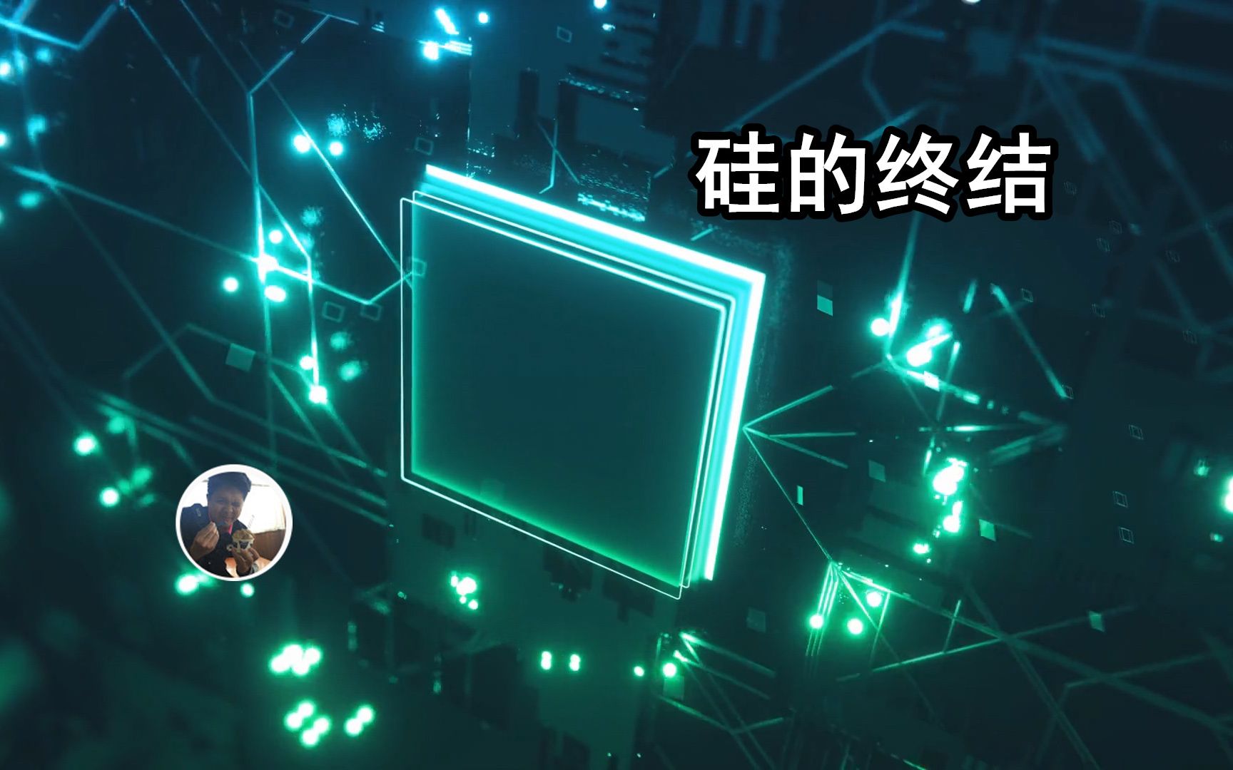 什么是5纳米,3纳米?芯片的下一个世代会怎样?【由来游趣】